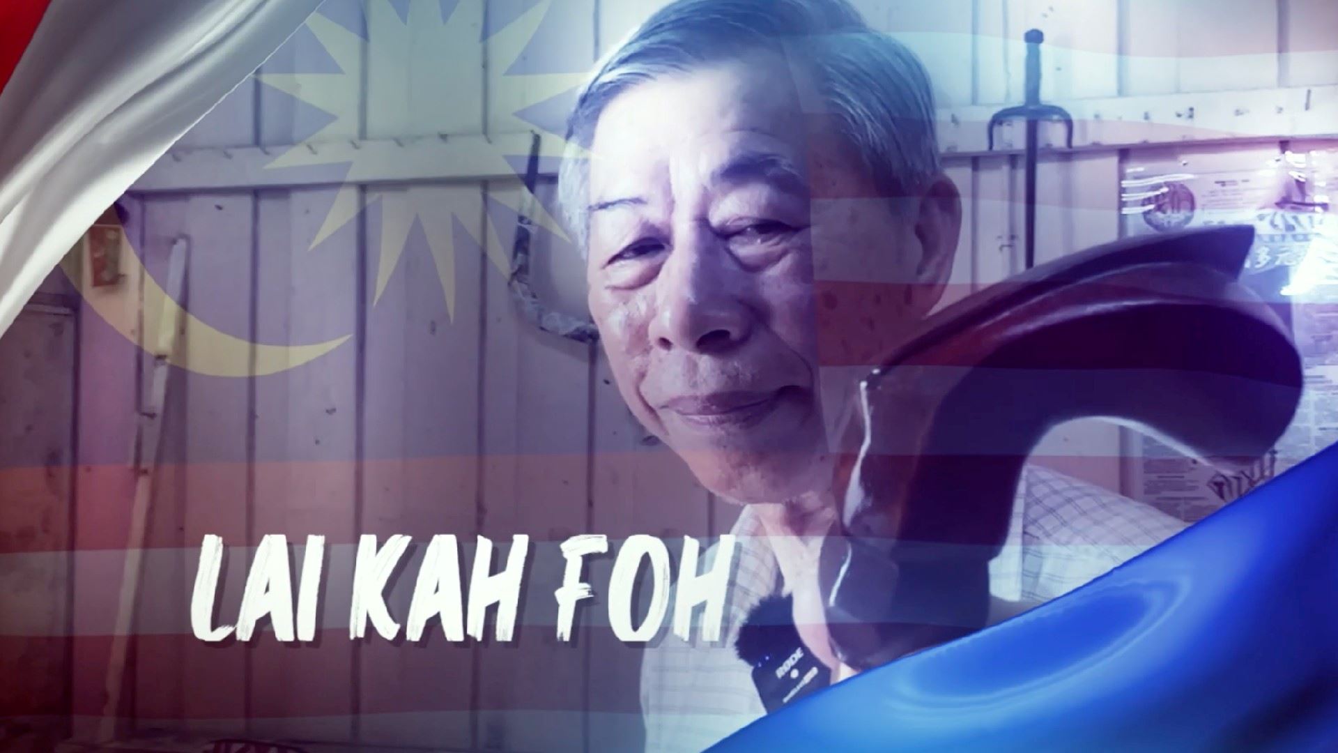 Chinese Keris Maker! | LITE